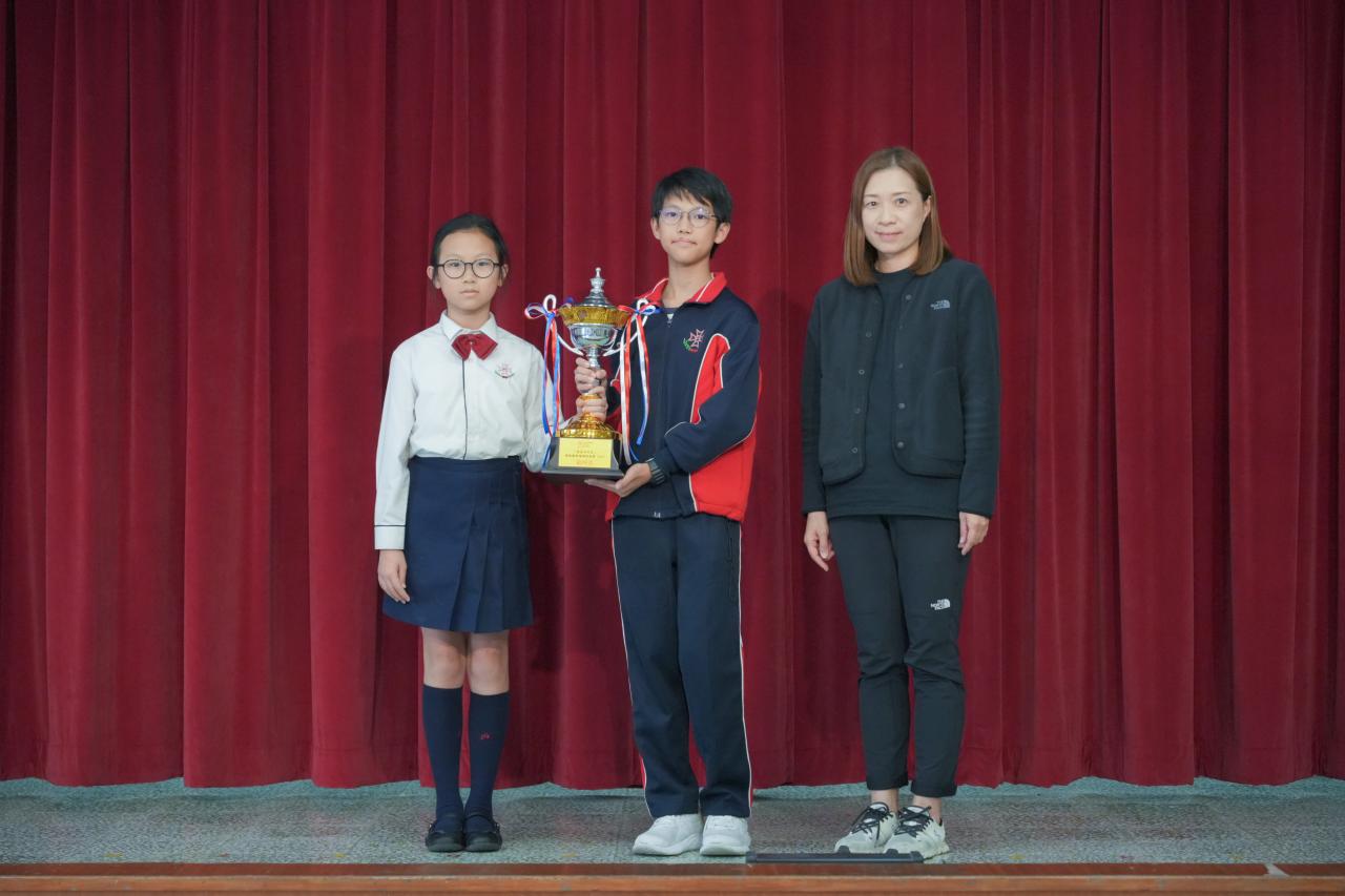 2025-2026 1st Prize Presentation | 聖方濟各英文小學