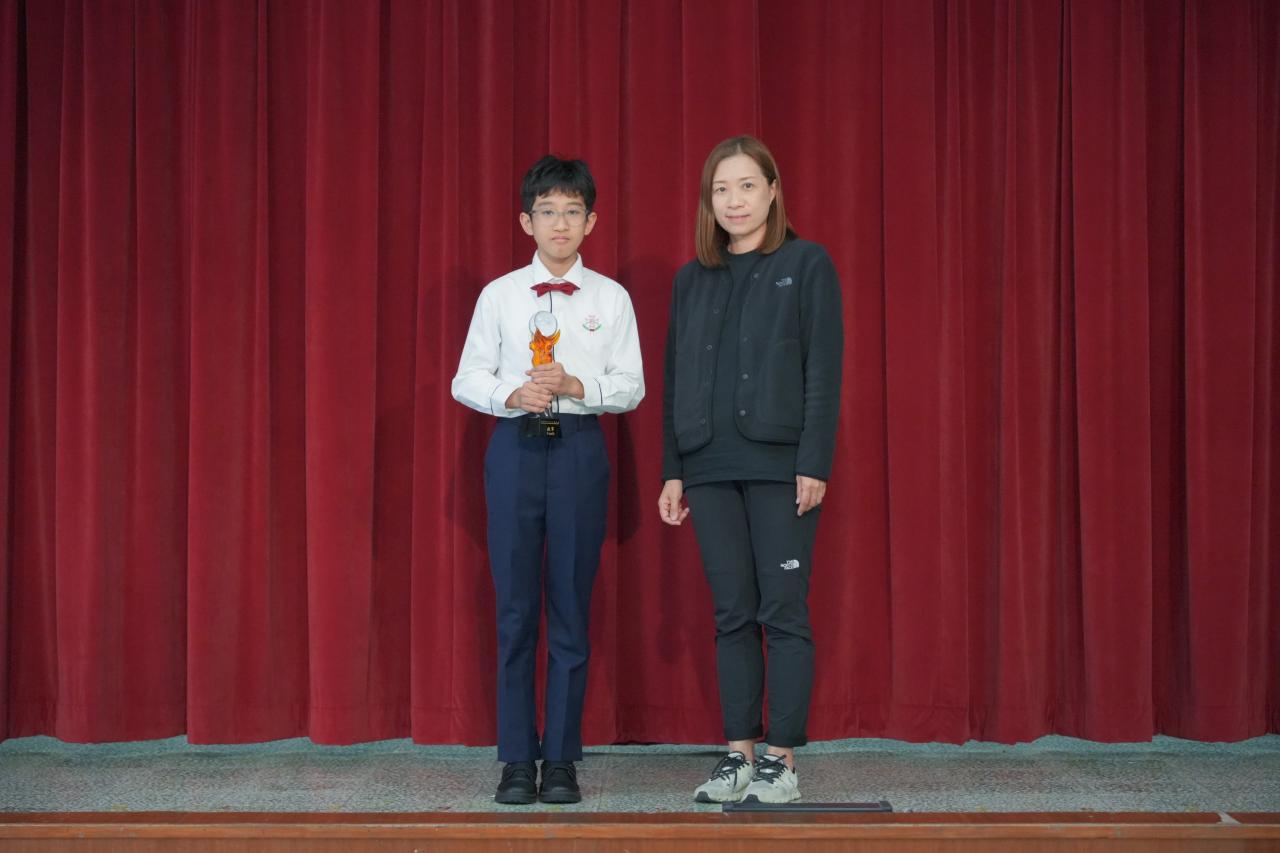 2025-2026 1st Prize Presentation | 聖方濟各英文小學